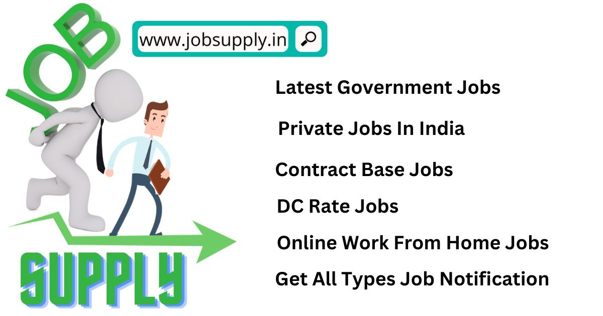 Sarkari Network Recruitment 2025| Speed Job| Shrkari Rijealt